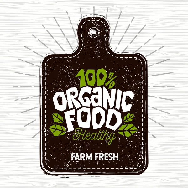 29,864 illustrations de Logo bio alimentaire | Depositphotos