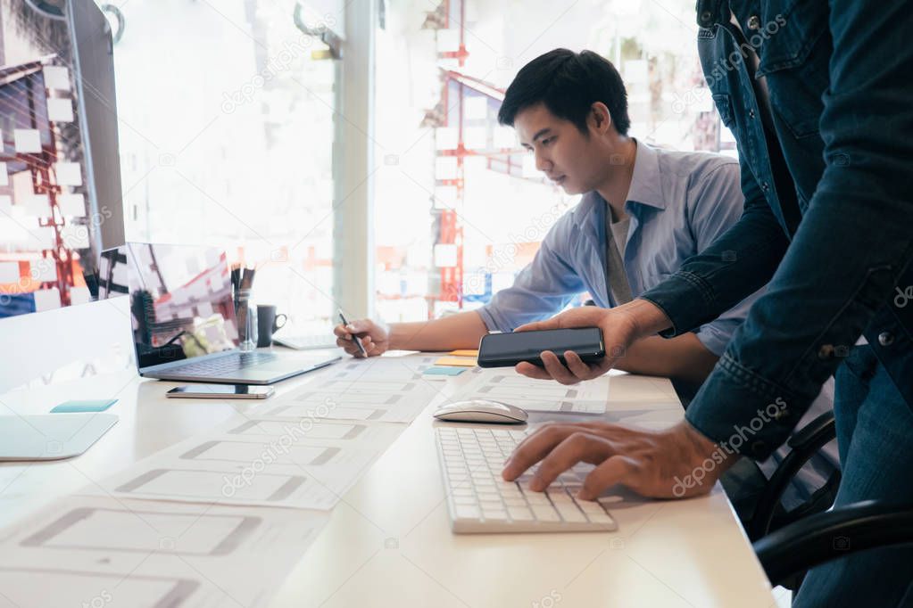 Programador y dise ador de IU UX trabajando en un desarrollo de software y tecnolog as de ...