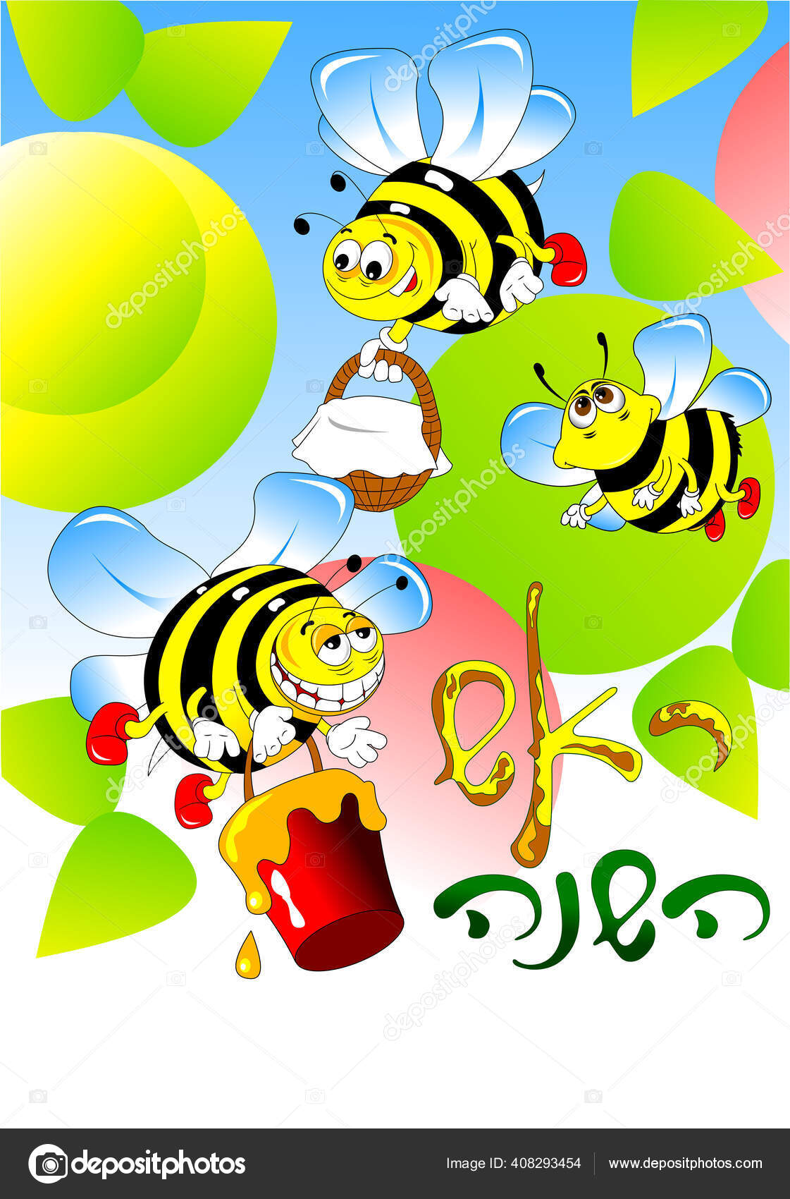 Three Cheerful Bees Collecting Honey Jewish New Yea Stock Illustration ...