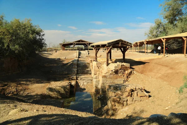Historical place of baptism of Jesus Christ in Jordan. Al-Maghtas, is ...