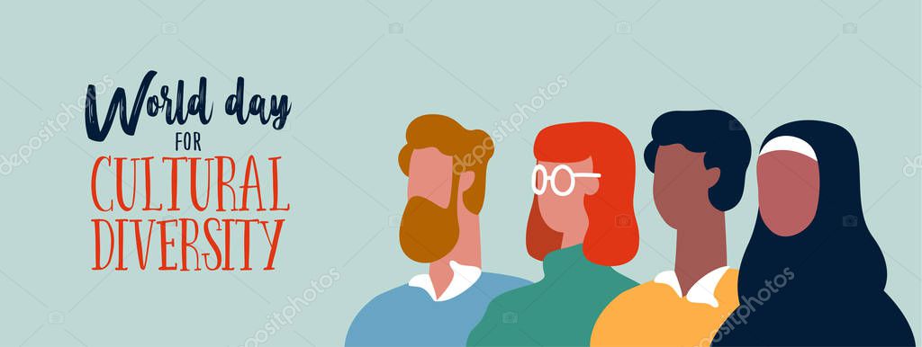 Cultural diversity day Vector Art Stock Images | Depositphotos