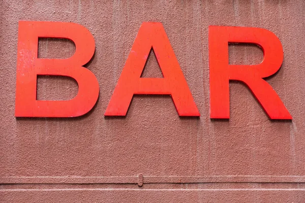 Bar signs Stock Photos, Royalty Free Bar signs Images | Depositphotos