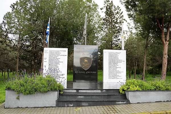 Pedras memoriais Stock Photos, Royalty Free Pedras memoriais Images ...