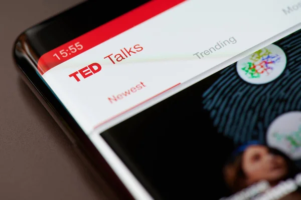 Ted talk Stock Photos, Royalty Free Ted talk Images | Depositphotos