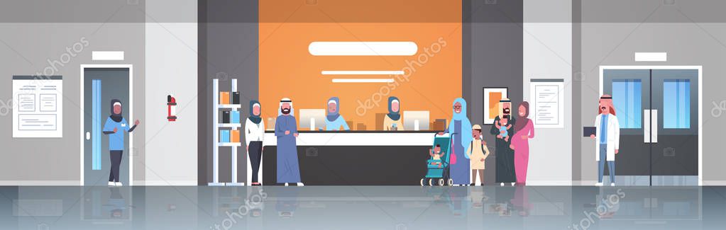 Recepção hospitalar Vector Art Stock Images | Depositphotos