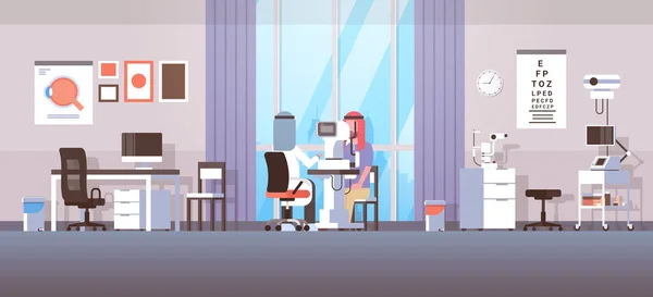 Wiretapping concept vector illustration in flat style Stock Vector ...