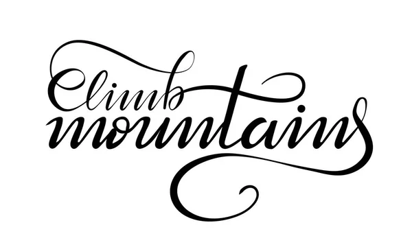 Lettering mountains on white Stock Vector Image by ©Nataly-Nete #214852282