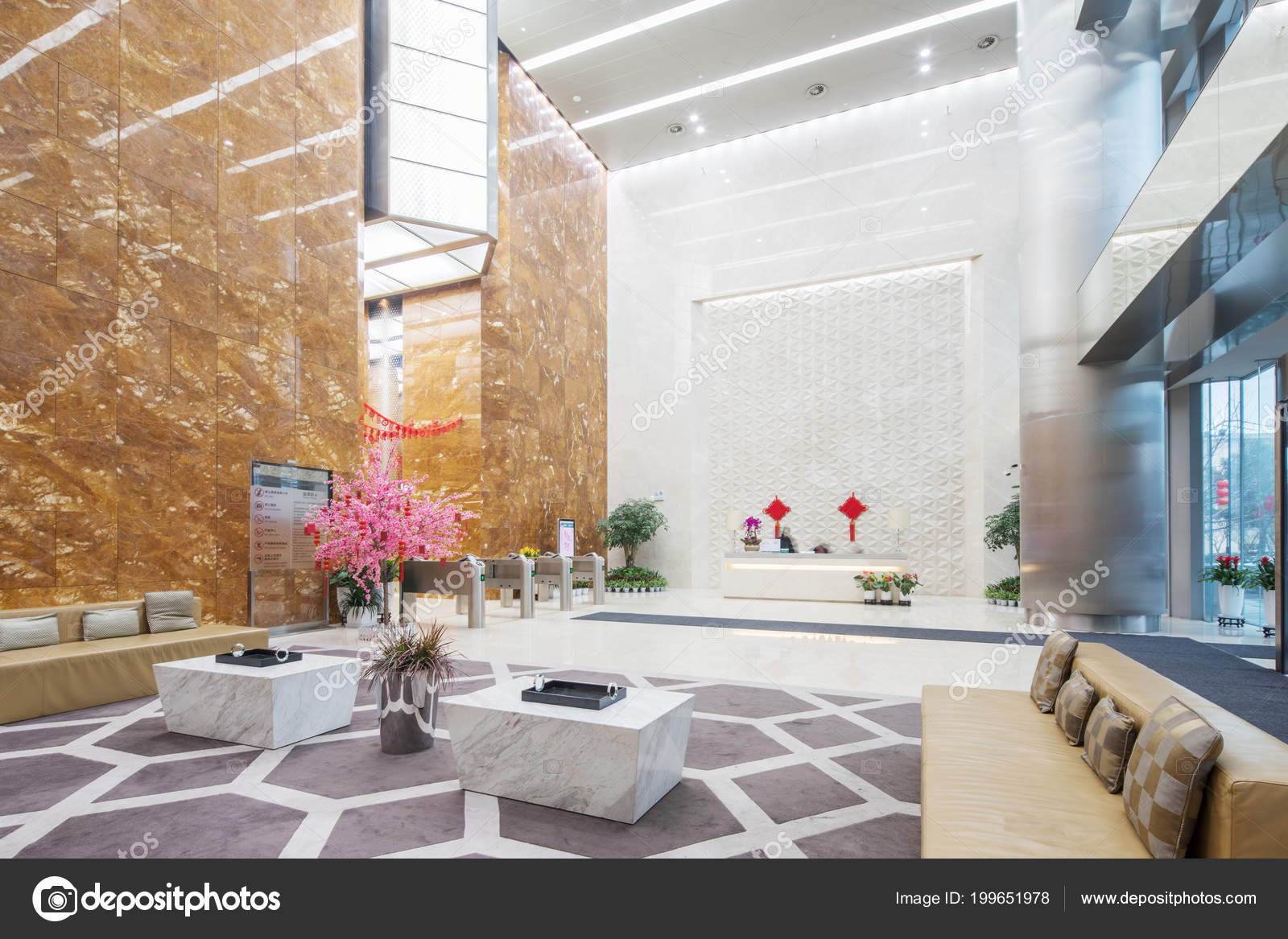 Modern Office Lobby