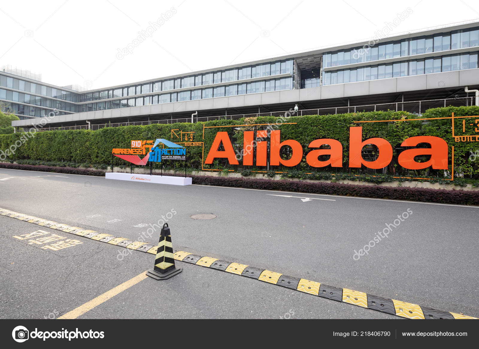 Hangzhou China September 10Th 2018 Alibaba Group Location Hangzhou ...