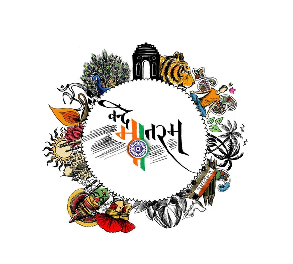 Indická Armáda Ukazující Vítězství Indie Indická Republika Den Koncept ...