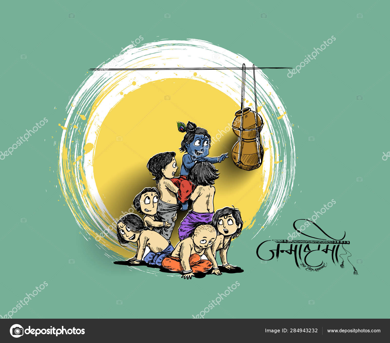 Boy with friends playing dahi handi in Krishna Janmashtami, Hand Stock ...