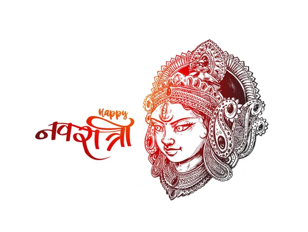 598 Devi durga face Vector Images | Depositphotos