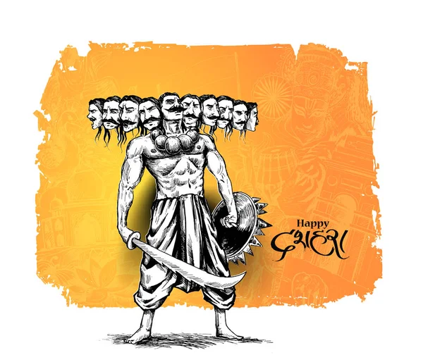 100,000 Ravan in ramayan Vector Images | Depositphotos