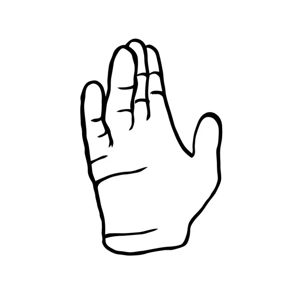 Pointing hand finger. Stock Vector Image by ©frescomovie #174192518