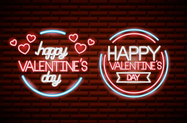 100,000 Happy valentines day sign Vector Images | Depositphotos