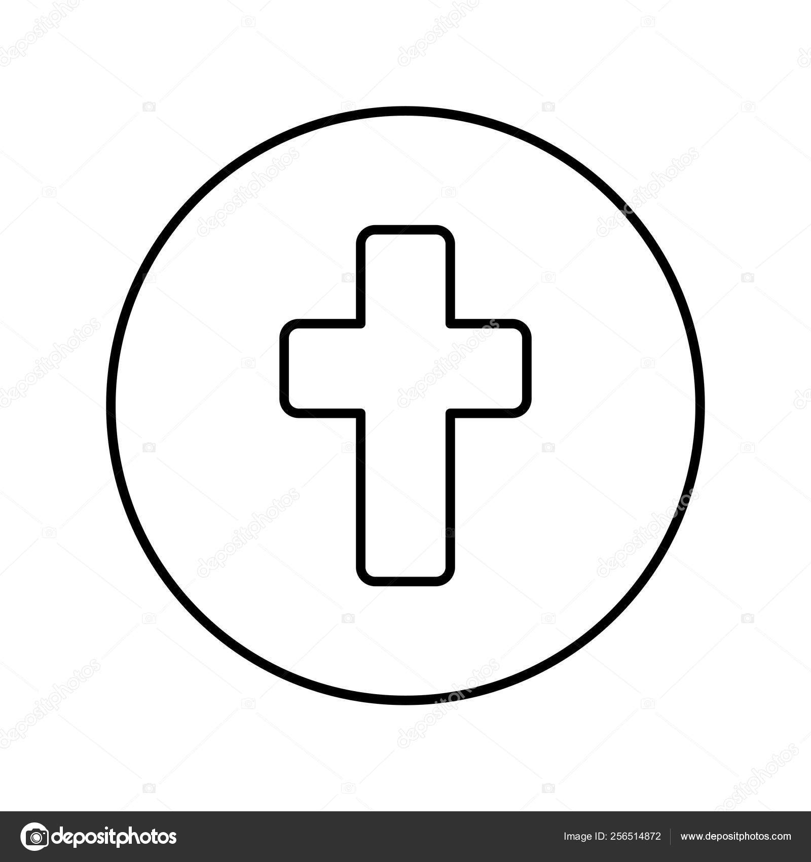First communion cross icon Stock Vector Image by ©yupiramos #256514872