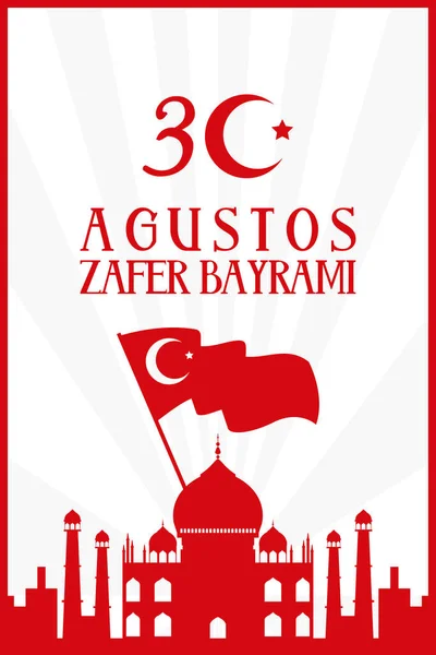 Zafer bayrami poster Stock Vector by ©yupiramos 481382482