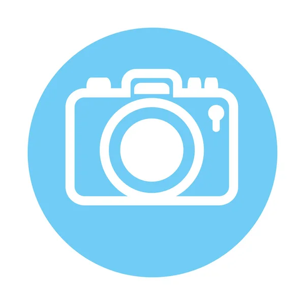 Camera button icon, on white background Stock Vector by ©yupiramos ...
