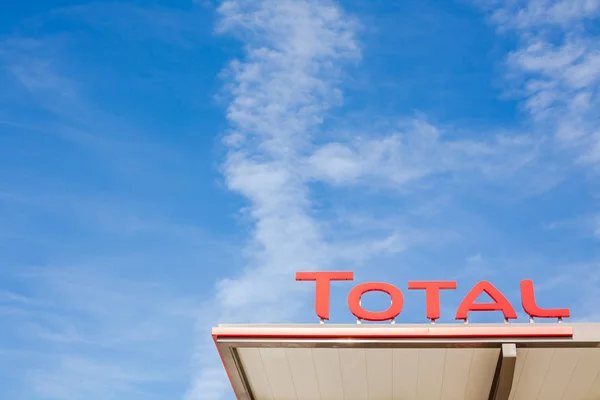 Total logo Stock Photos, Royalty Free Total logo Images | Depositphotos