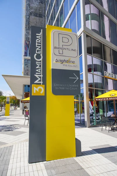 Brightline Stock Photos, Royalty Free Brightline Images | Depositphotos