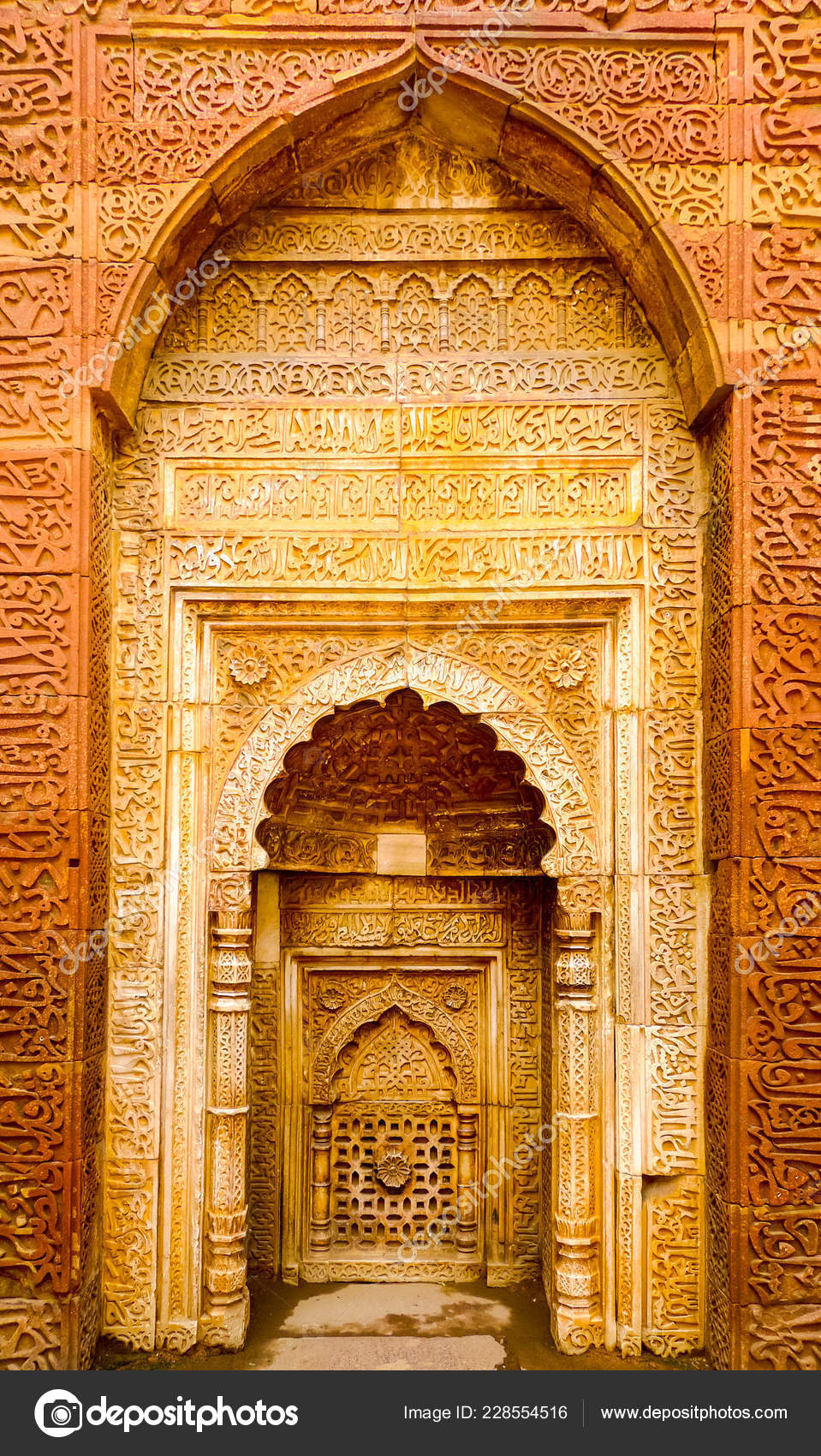 Decorated Stone Carved Arches Tomb Iltutmish Qutb Minar Complex New ...