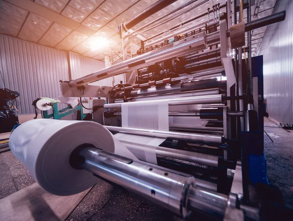 Modern Automated Production Line Factory Plastic Bag Manufacturing ...