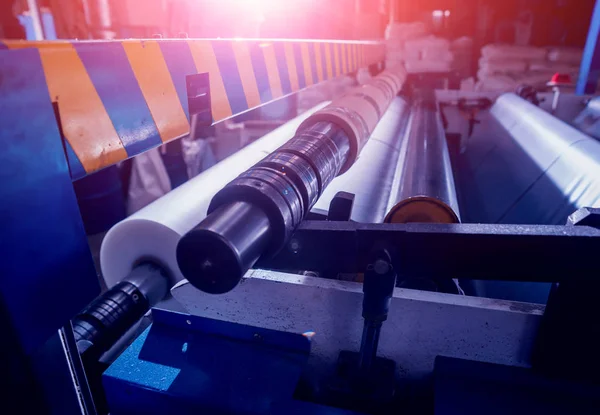 Modern Automated Production Line Factory Plastic Bag Manufacturing ...