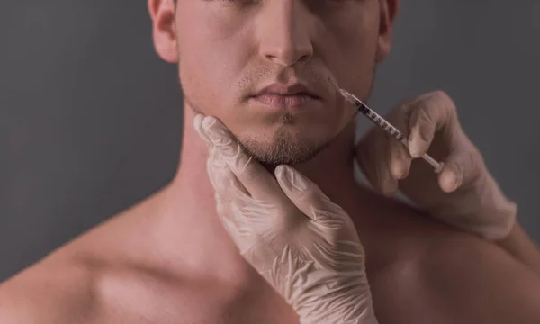 Botox man Stock Photos, Royalty Free Botox man Images | Depositphotos