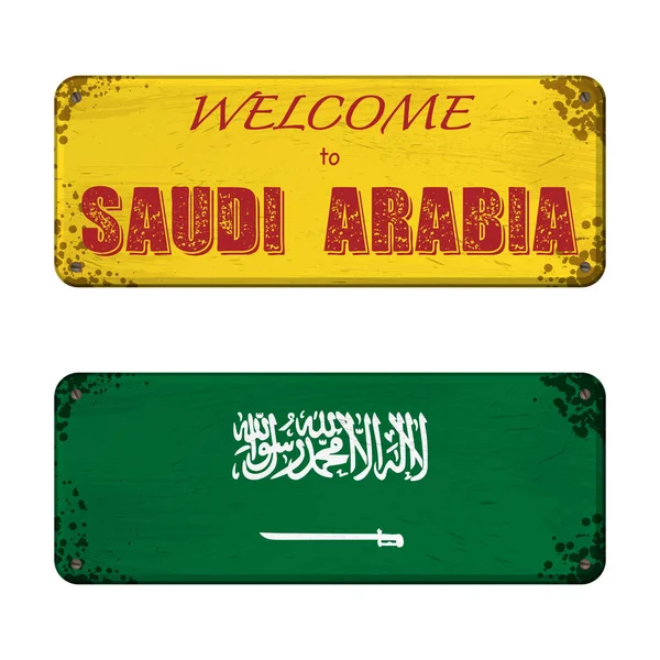 Welcome to UAE nameplate Stock Vector by ©longquattro 311890230