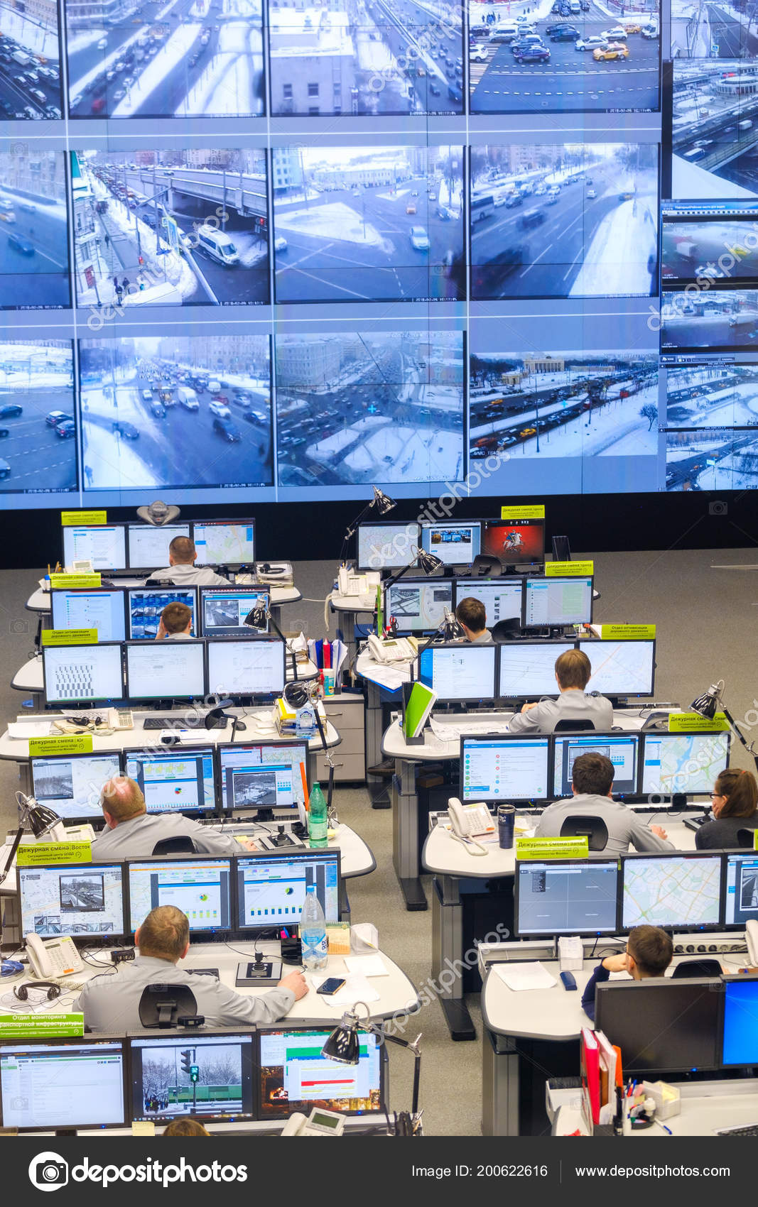 Operators work in road traffic control center – Stock Editorial Photo ...