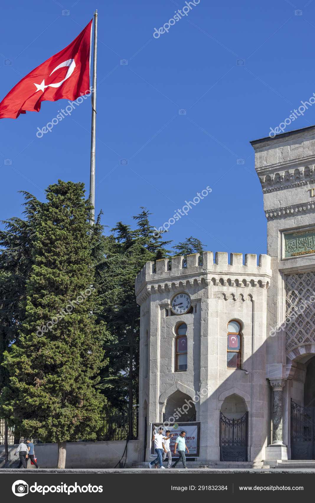Main gate of Istanbul University, Turkey – Stock Editorial Photo ...