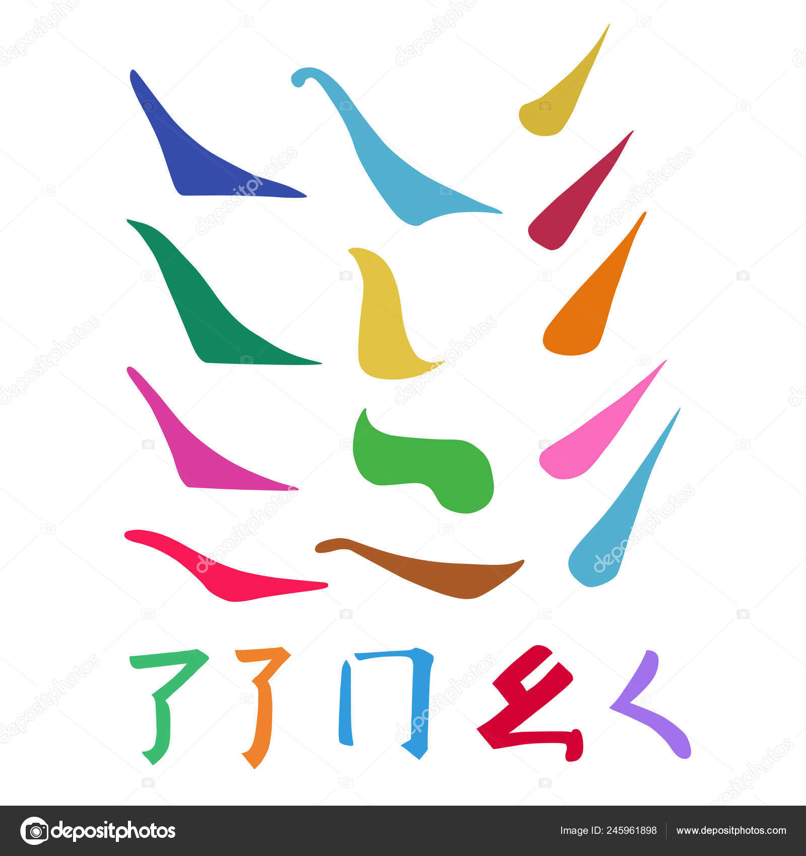 Main Chinese Hieroglyphs Calligraphy Graphic Set Falling Rightwards ...