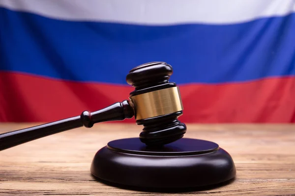 Russia court Stock Photos, Royalty Free Russia court Images | Depositphotos