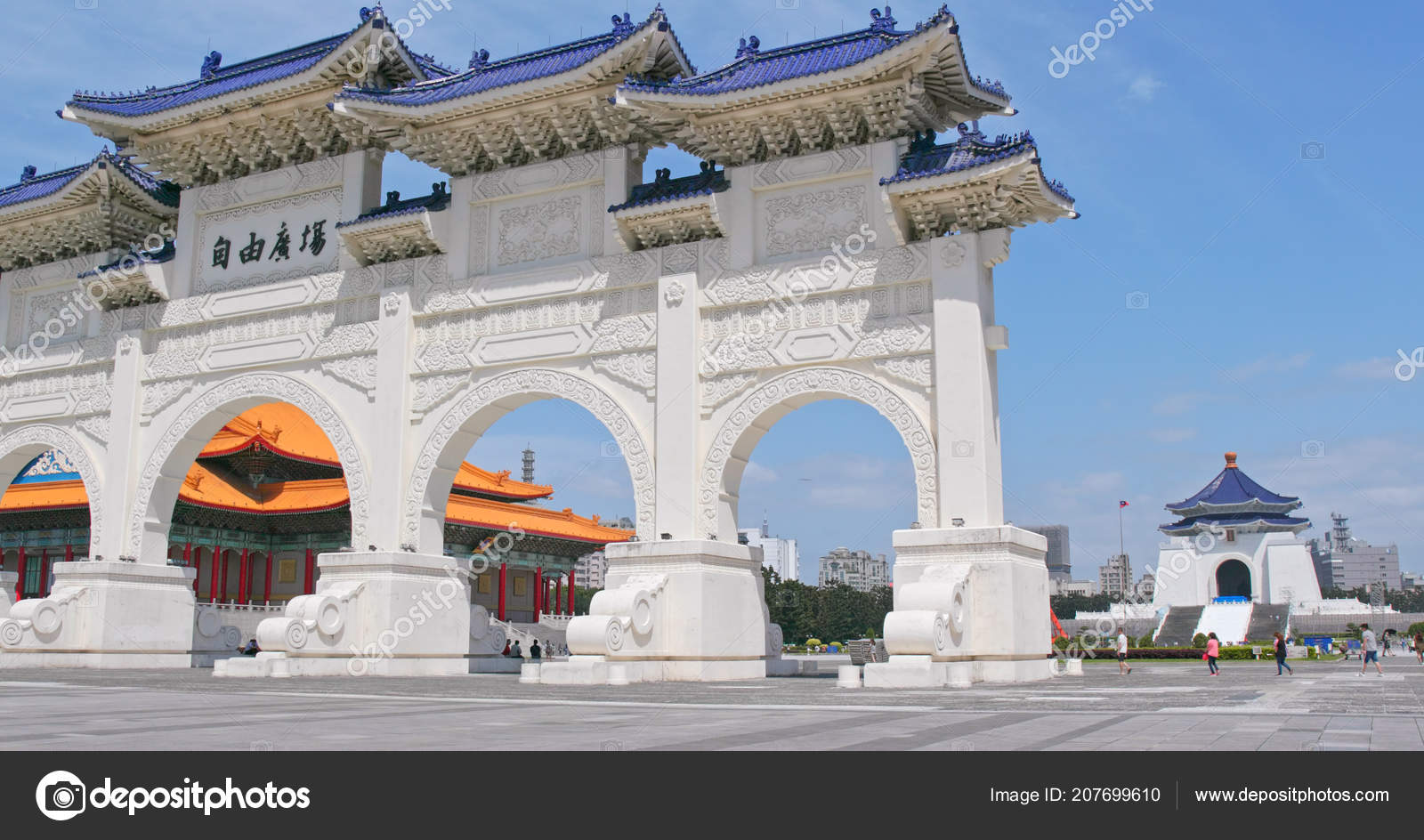 Taipei City Taiwan May 2018 Freedom Square Taipei Chiang Kai — Stock ...