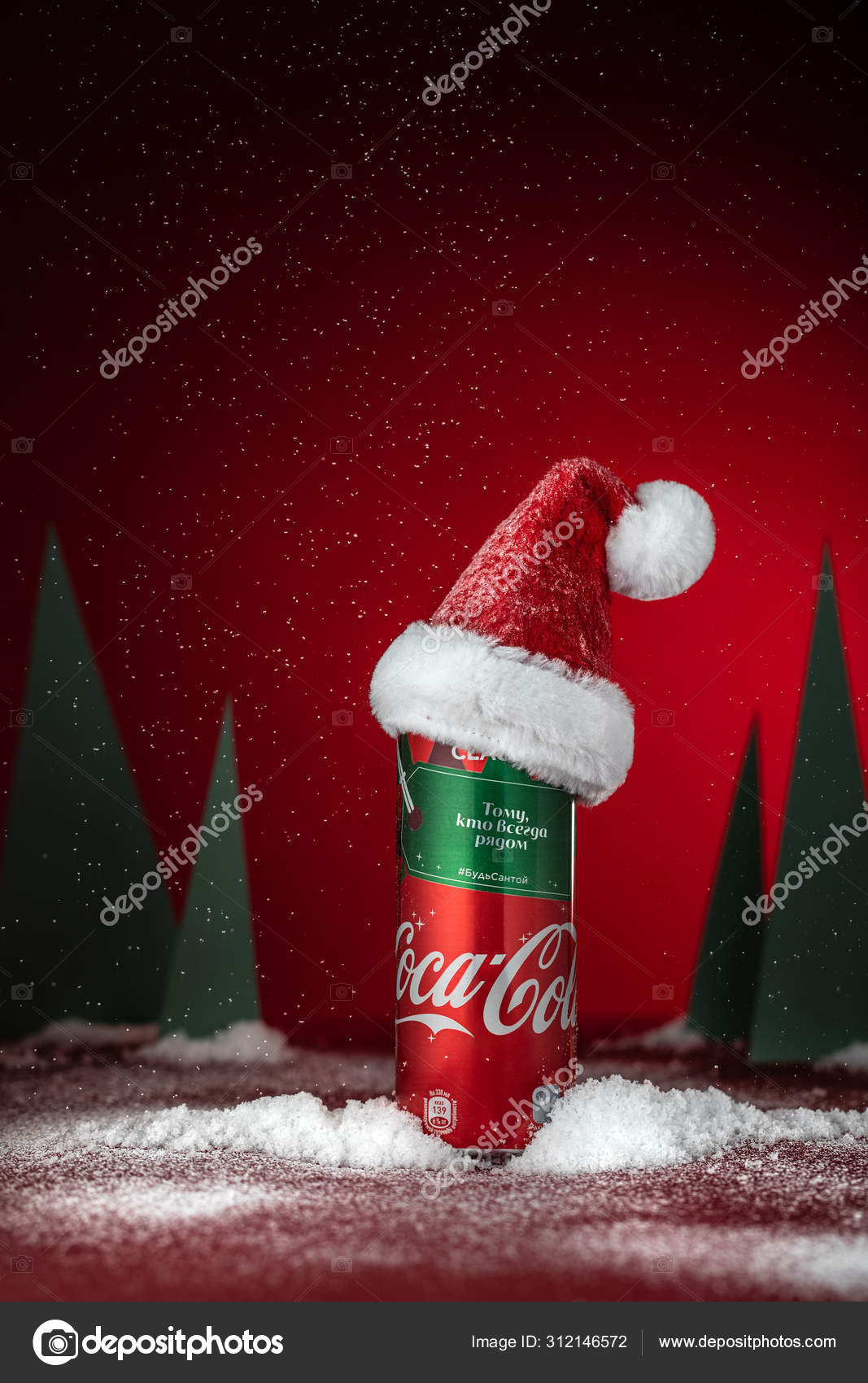 Coca Cola Santa Can