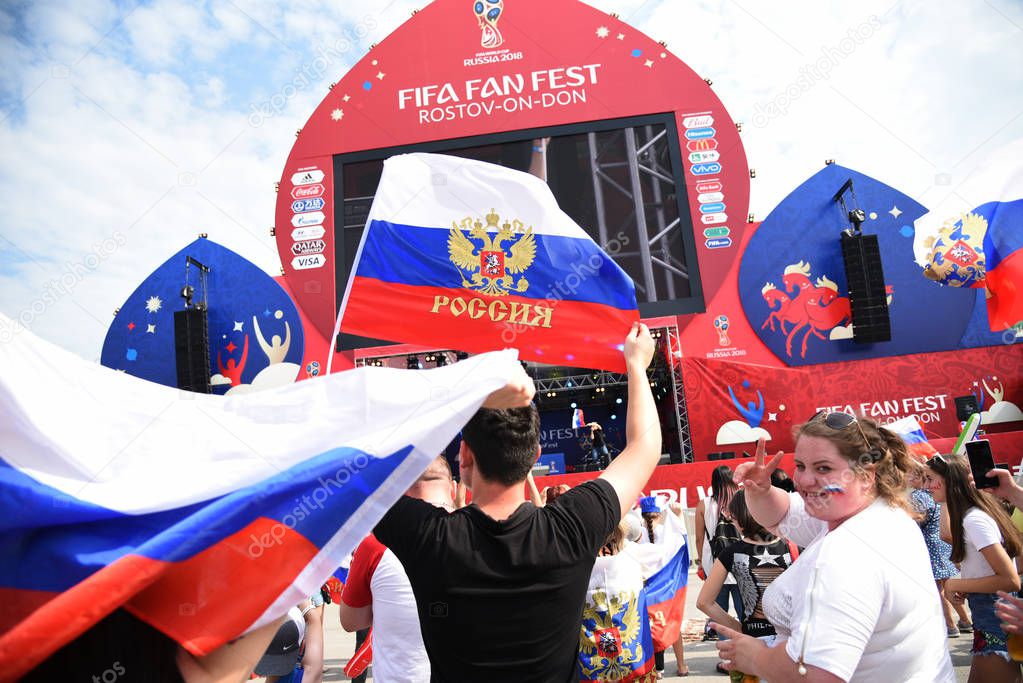 25 de junio de 2018. Rostov-on-Don. Rusia. Los fans de la selección de ...