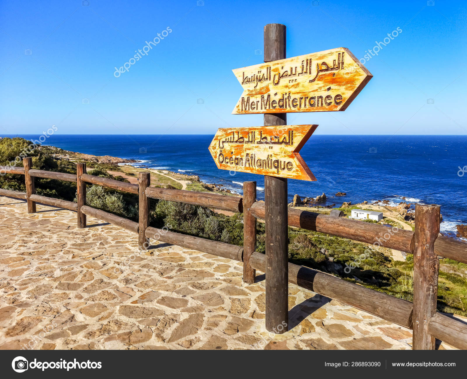 Junction between two seas Stock Photo by ©pierivb 286893090