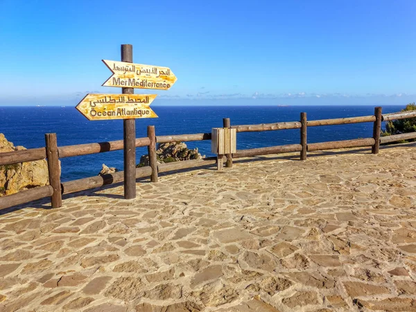 Junction between two seas Stock Photo by ©pierivb 286893090