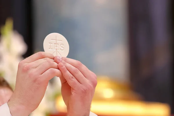 Sagrada hostia fotos de stock, imágenes de Sagrada hostia sin royalties ...