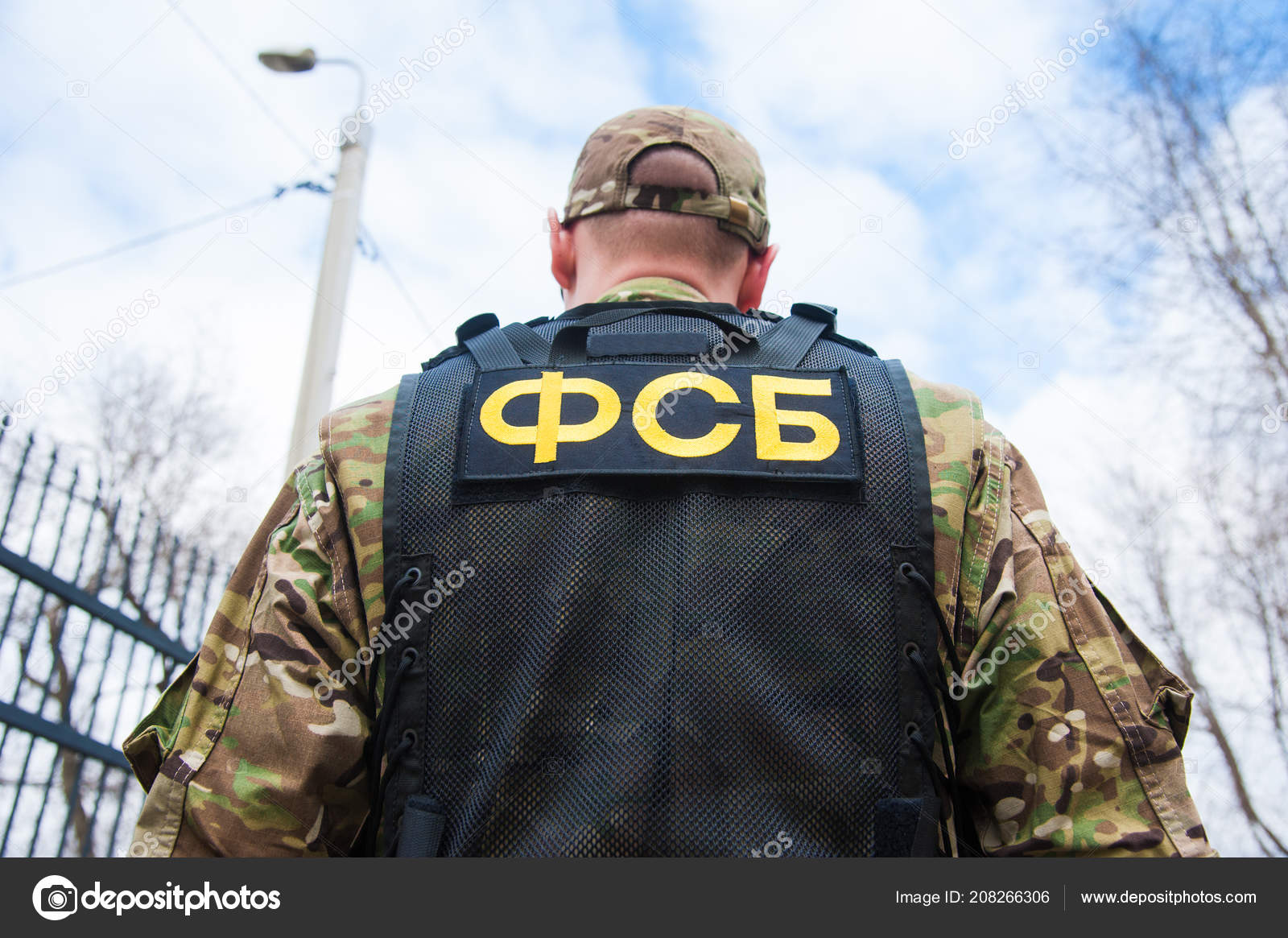 Russian Fsb Officer Assault Gear Translation Fsb Russian Federal ...