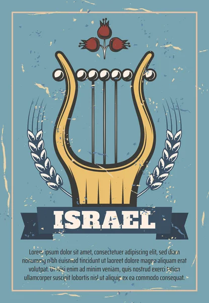 Harp of david Vector Art Stock Images | Depositphotos