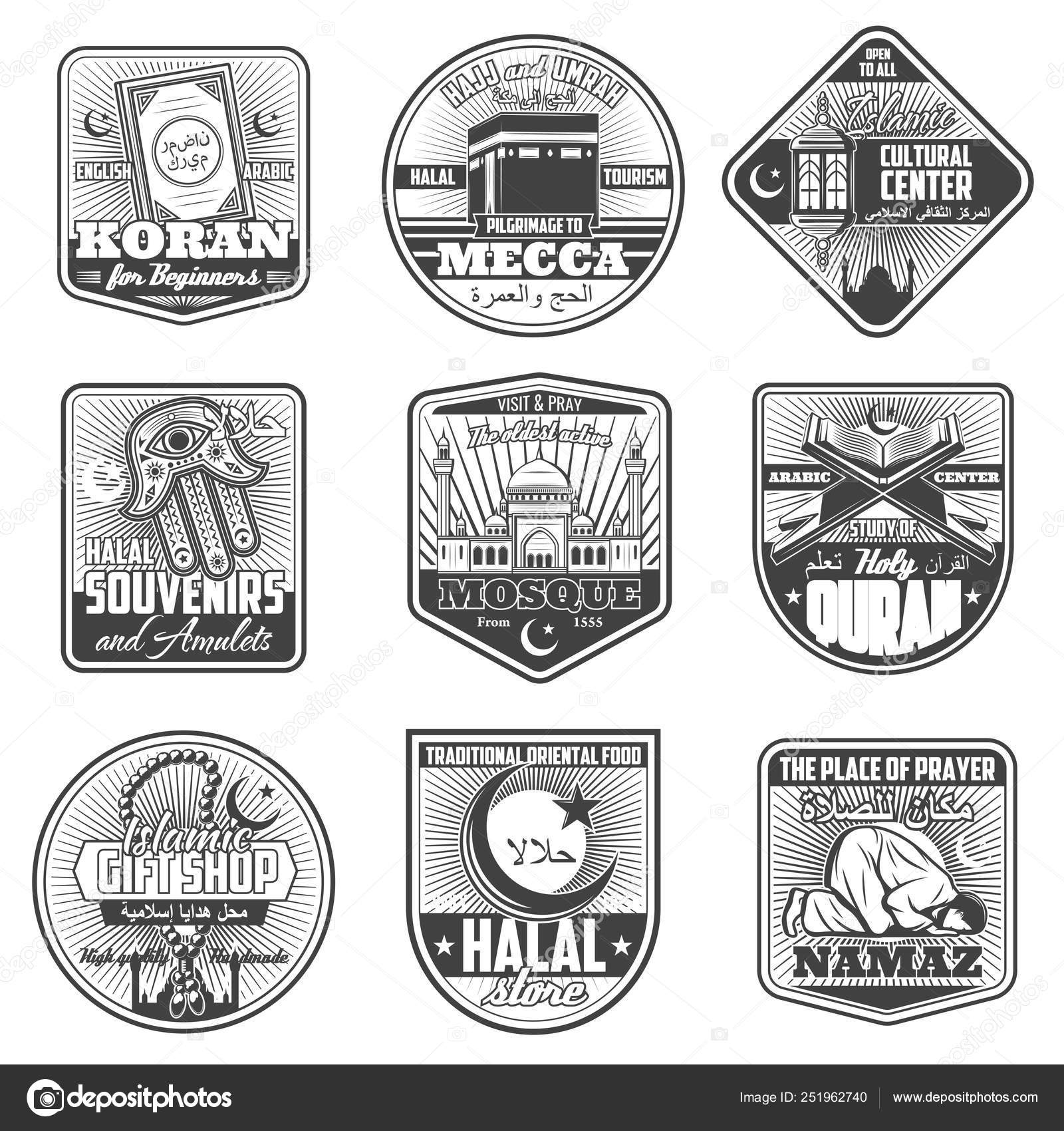 Vector icons of Islam religious symbols Stock Vector Image by ...