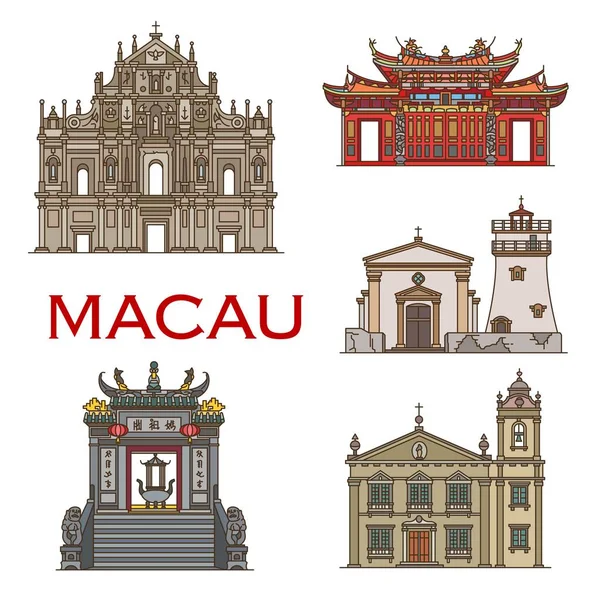 Macao Vector Art Stock Images | Depositphotos