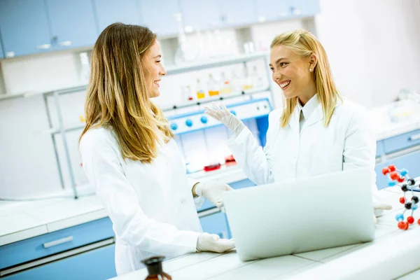 Happy researchers Stock Photos, Royalty Free Happy researchers Images ...