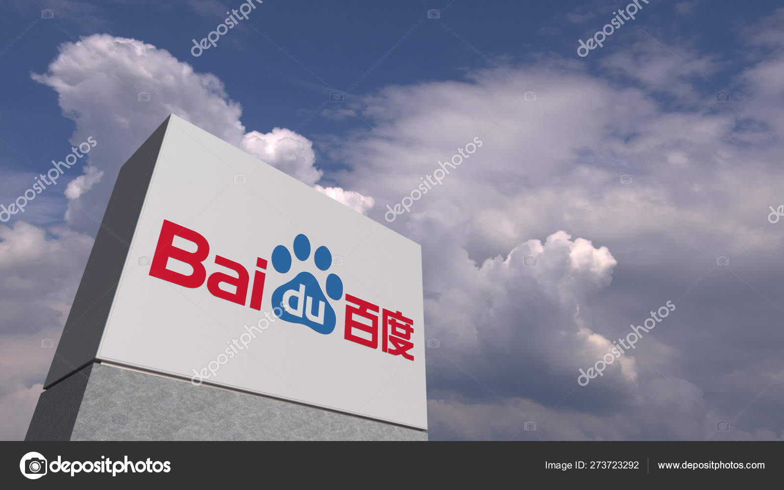 Logo of BAIDU on a stand against cloudy sky, editorial 3D rendering ...