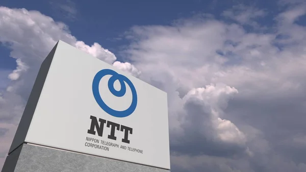 Logo of MITSUI on a stand against cloudy sky, editorial 3D rendering ...