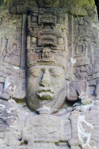 Mayan Stone Face