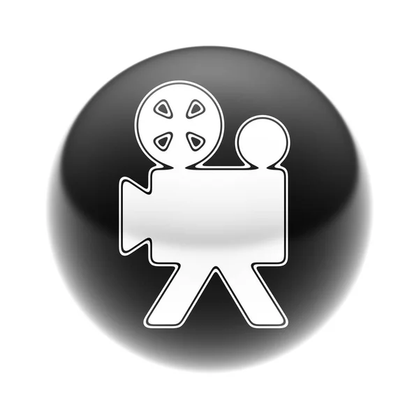 Movie camera logo Stock Photos, Royalty Free Movie camera logo Images ...