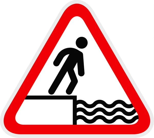 Triangular red Warning Hazard Symbol, vector illustration Stock Vector ...