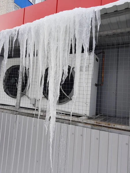 Hot installation Stock Photos, Royalty Free Hot installation Images ...